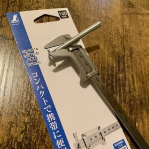 【キャスター後付け！】で便利すぎる。テーブルの移動が楽々スイスイです！ | Rhythm Slow｜リズムスロー