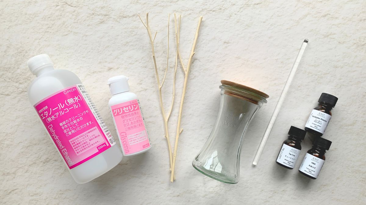 手作りアロマディフューザーでお部屋をリラックス空間に。 | Rhythm Slow｜リズムスロー